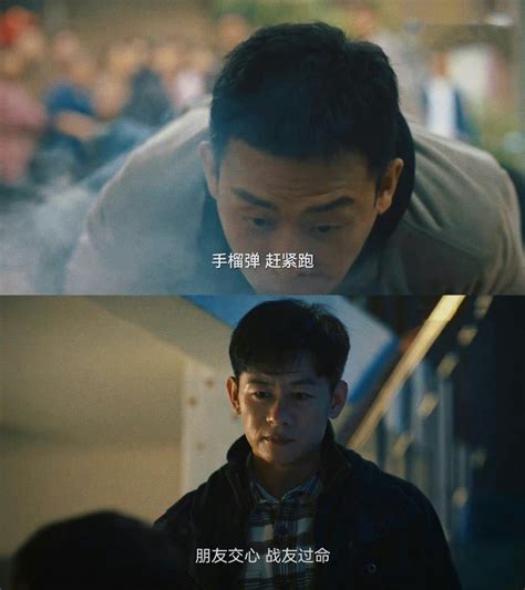 李健说李响可以安心了……