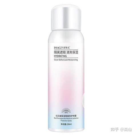 成人防晒霜哪个牌子好，成人防晒霜品牌排行榜前十名推荐！ 知乎