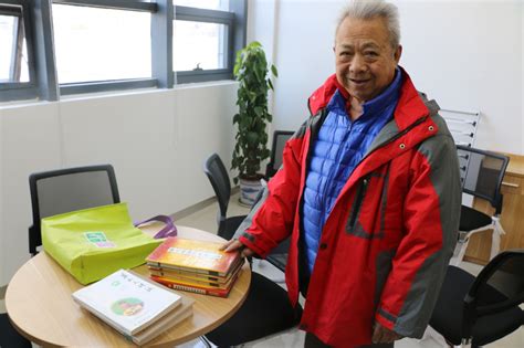“学习强国”学习平台