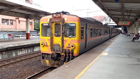 Dr Taiwan Railway Youtube