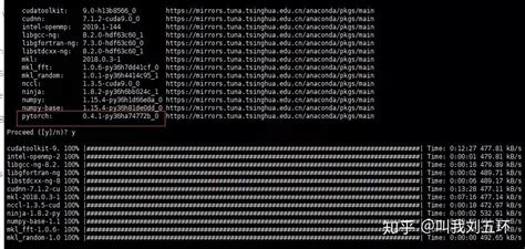 Ubuntu安装pytorch出现的问题及解决方案 知乎