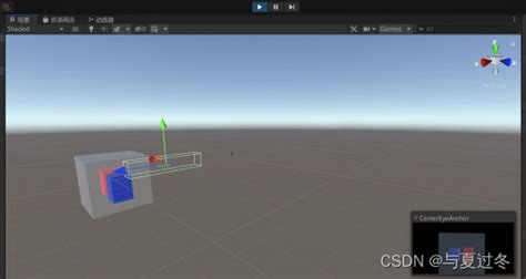 unity 相机移动到一定范围物体显示与隐藏 unity 摄像机模型隐藏 csdn博客