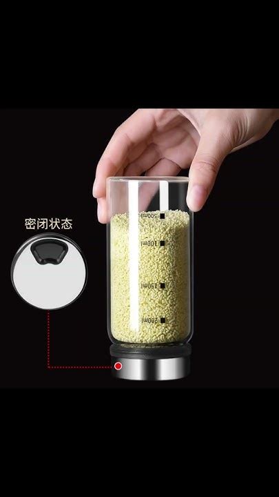 조미료 양념 병 보관 캠핑 소형 빈컨테이너 조미료통 미니 Youtube