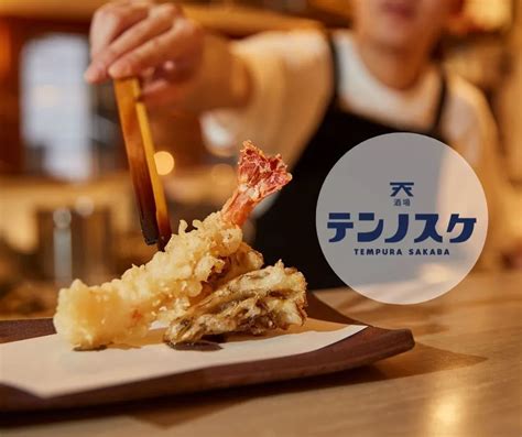 Sakaba Tennosuke Tablecheck