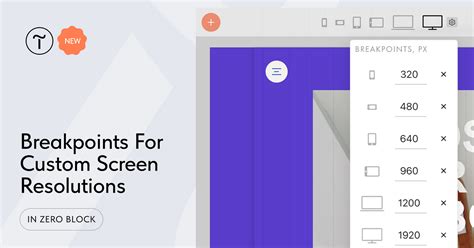 breakpoints for custom screen resolutions in zero block tilda