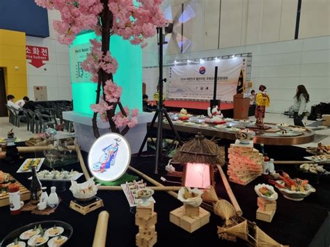 백석예술대학교 2024 대한민국 챌린지컵 국제요리경연대회 ‘교육부장관상 수상 서울신문