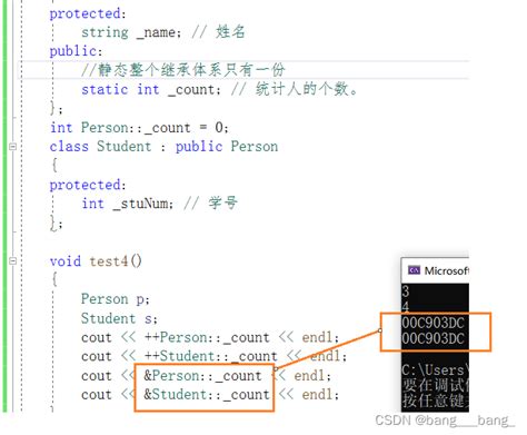 C继承详解——基类派生类对象赋值转换、菱形虚拟继承基类对象可以赋值给派生类对象 Csdn博客