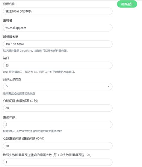 Github · Where Software Is Built