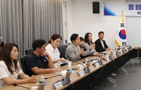 유인촌 장관 올림픽 메달리스트들과 한국 체육 미래 논의 무예신문 대한민국 대표 무예체육뉴스