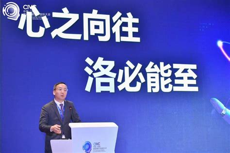 Civc大会创新项目路演：洛必德受邀分享服务机器人智慧解决方案 知乎