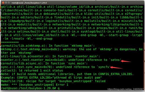 嵌入式linux利用busybox制作根文件系统使用busybox129制作一个最小的文件系统 Csdn博客