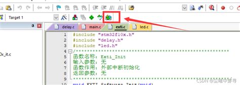 St Link V2 连接 Stm32f103c8t6 并下载程序（含各种配置）stm32有的知识不应付费 Gitcode 开源社区