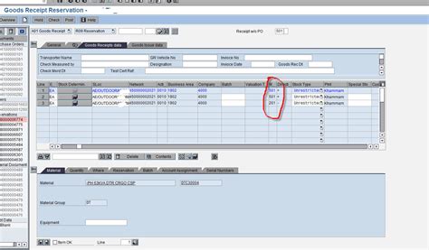 restriction of movement types while goods receipt sap community