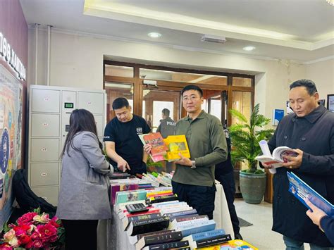 Баянзүрх дүүргийн Цагдаагийн ерөнхий нэгдсэн төв