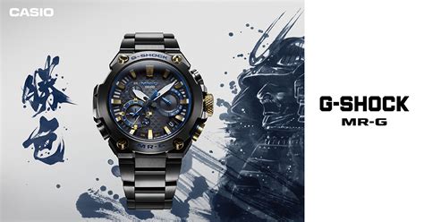 มาไทยแล้ว นาฬิกา G Shock Mr G Kachi Iro Series สุดพรีเมี่ยมราคา