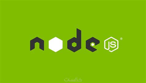 برمجة وتطوير Restful Api باستخدام Nodejs خمسات