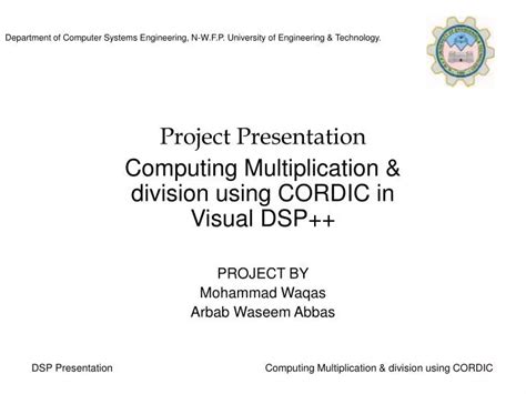 Ppt Project Presentation Computing Multiplication And Division Using Ppt Project Presentation Computing Multiplication And Division Using