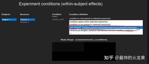 Fmri 任务态学习笔记一：conn Onset和duration的设置 知乎