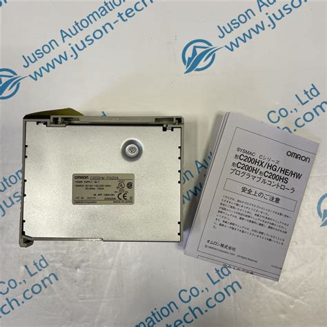 Omron Power Module C200hw Pa204 Buy Omron Power Module C200hw Pa204