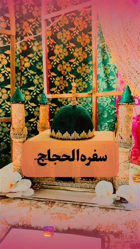 طنازامیررضاطنزدکلمهشعر‎ ‎دختر شیرازی ️ ️ ️ قشنگترین آهنگ شیرازی