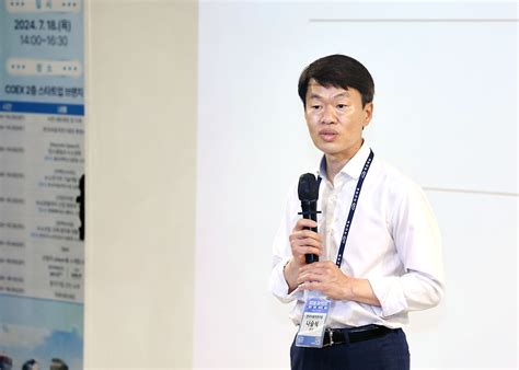 한자연 수소모빌리티 주제로 제11회 자산어보 행사 개최