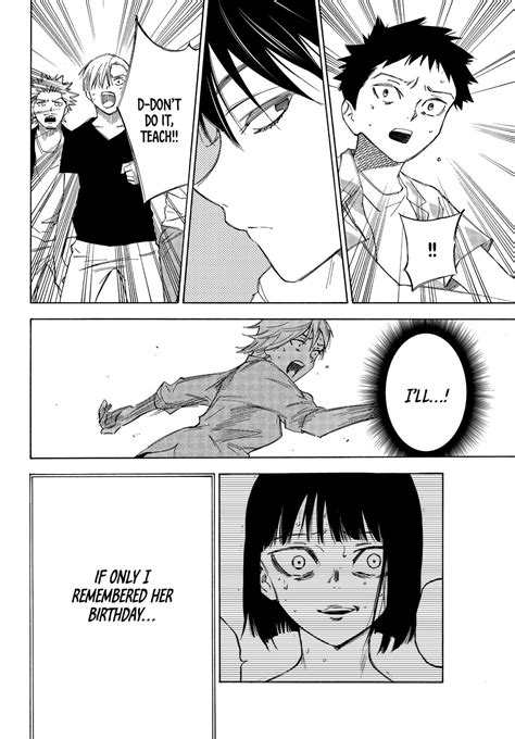 Nare No Hate No Bokura Chapter Mangapill