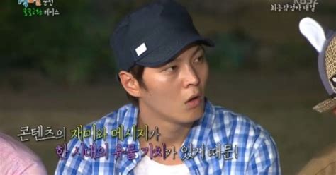 허영만 각시탈 감정가 권당 200만 원 주원도 한몫