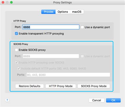 常见代理:websocket、sockets Pretendsmile 博客园 常见代理:websocket、sockets Pretendsmile 博客园