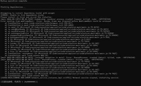 Powershell Installation Error · Issue 2463 · Lunarvimlunarvim · Github