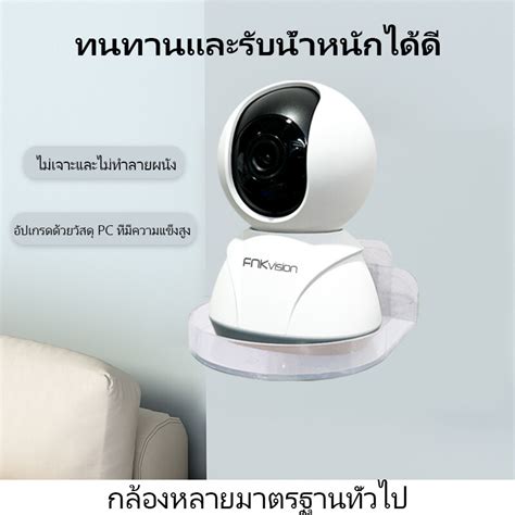 ขาตั้งกล้องวงจรปิด ฐานตั้งกล้องวงจรปิด อะคริลิค แบบไม่ต้องเจาะ แบบติดผนัง อะคริลิคใส ขาตั้งจอภาพ