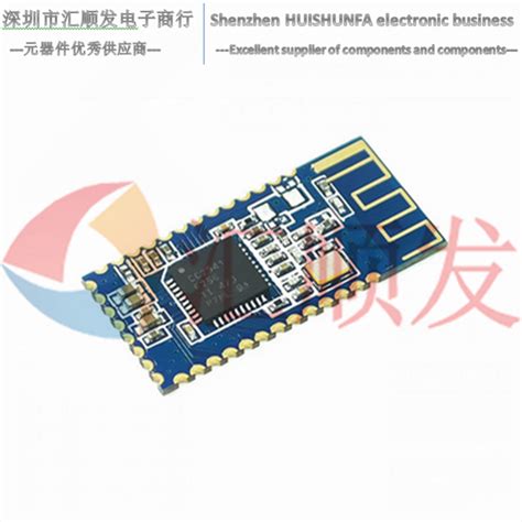 Low Power Ble Bluetooth 4 0 Serial Port Module Cc2 Grandado