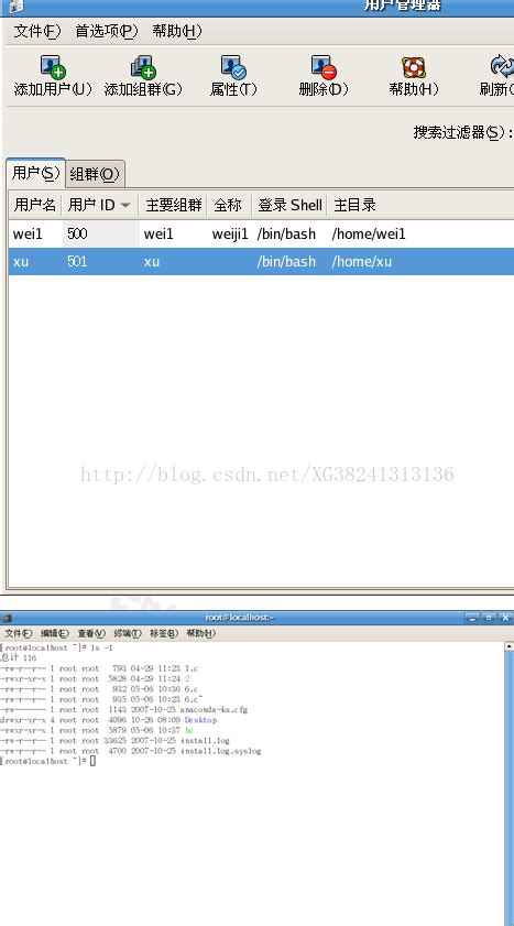 Linux系统管理实践 Csdn博客