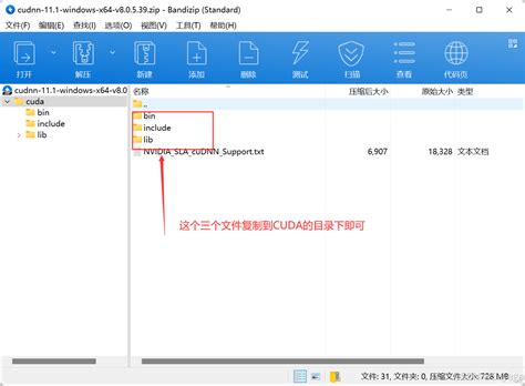 2024小白安装pytorch gpu版（anaconda，cuda，cudnn讲解） pytorch安装 csdn博客