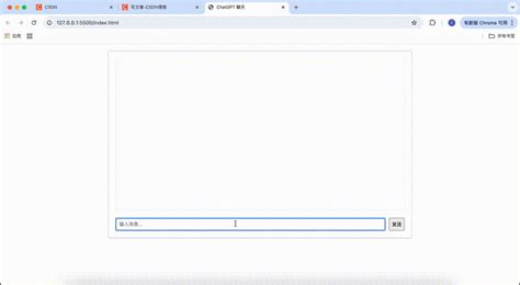 Nodejs Html调用chatgptapi实现ai网站demo带源码html调用ai Api Csdn博客