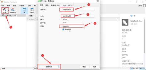 数仓使用sql脚本在数据库中添加初始数据示例数据库如何在脚本里面添加一行数据 Csdn博客 数仓使用sql脚本在数据库中添加初始数据示例数据库如何在脚本里面添加一行数据 Csdn博客