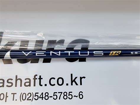 벤투스 Tr 블루 샤프트 어디에 올리는게 잘 팔릴까요 골프포럼 딜바다닷컴
