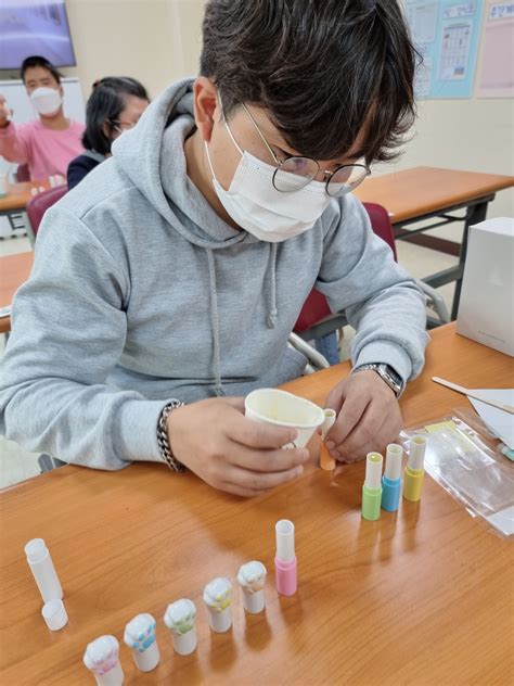 Diy교실 립밤 만들기 사단법인 안산밀알