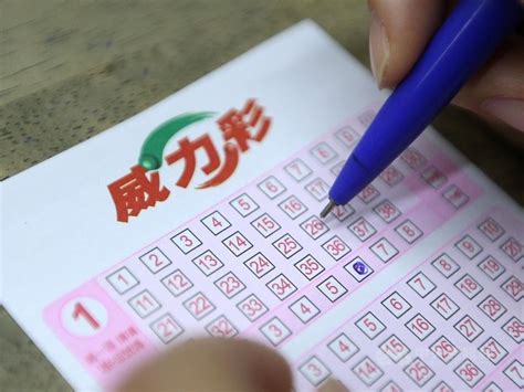 威力彩頭獎連40摃 下期獎金上看12億元 生活 重點新聞 中央社 Cna