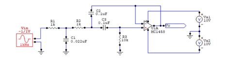solved get the transfer function and the time domain