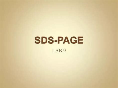 PPT SDS PAGE PowerPoint Presentation Free Download ID 2232733
