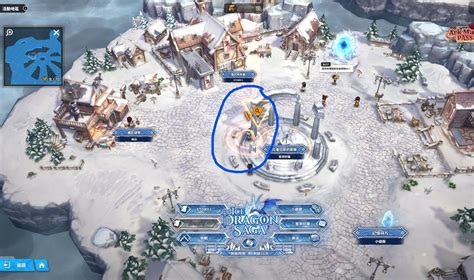 Re Ice Dragon Saga