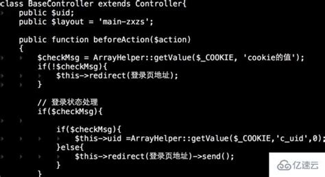 yii中redirect无法正常跳转怎么办 编程语言 亿速云
