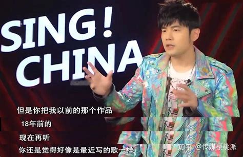 43岁的周杰伦，坚持做个奶茶甜哥，才是中年人的炫耀 知乎