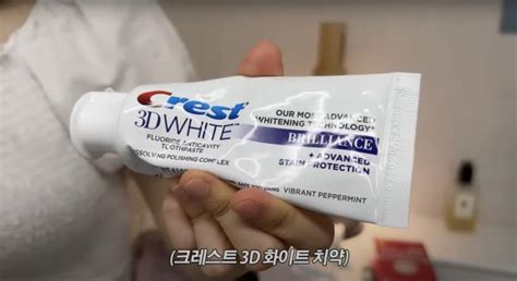 밝고 깨끗하게 스마일~ 취향 따라 치약 추천 6