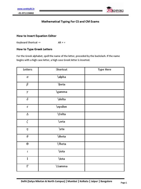 Mathematical Typing Shortcuts Pdf Greek Alphabet Graphemes