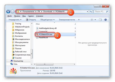 Гаджеты температуры процессора для Windows 7