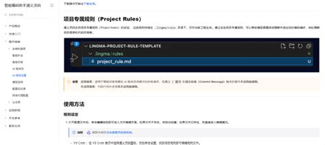 通义灵码 Ai程序员( Java Idea)使用5个小技巧idea 通义灵码 Csdn博客 通义灵码 Ai程序员( Java Idea)使用5个小技巧idea 通义灵码 Csdn博客