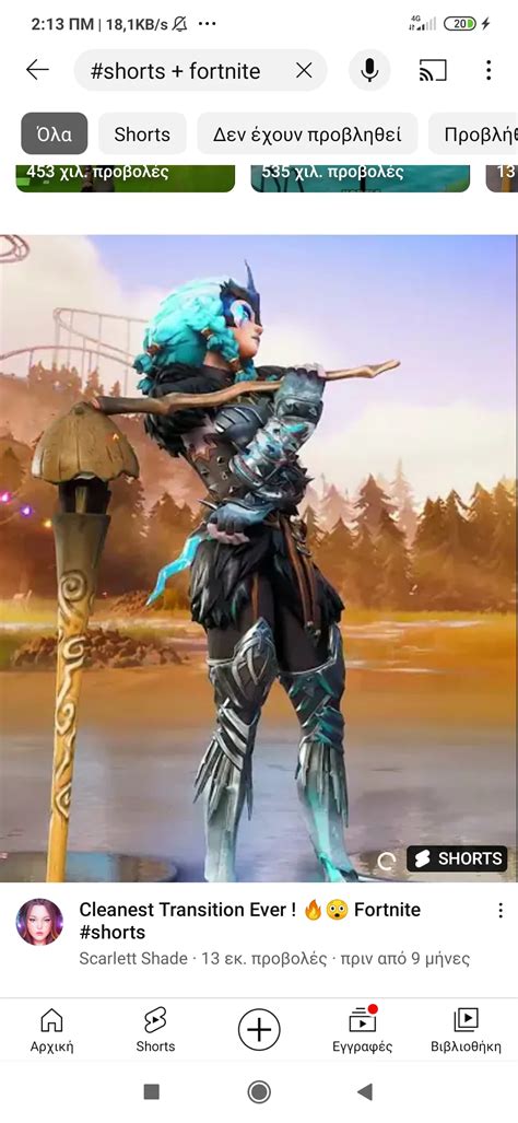 Coolest Transition Ever Scrolller