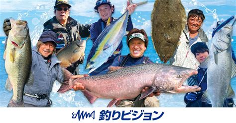 メガバス lates 検索結果一覧 釣りビジョン