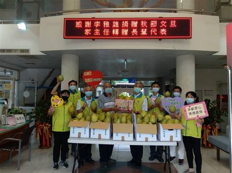 柚見幸福 榮民李雅雄送愛到榮家